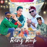 Rang Roop Song Download: Play & Listen Rang Roop all MP3 Song by Vicky ...