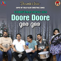 Doore Doore Song Download: Play & Listen Doore Doore Malayalam MP3 Song ...