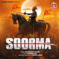 Soorma Song Download: Play & Listen Soorma Hindi MP3 Song by ...