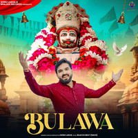 Bulawa Song Download: Play & Listen Bulawa all MP3 Song by Sonu Lakha ...