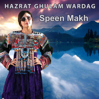 Speen Makh Song Download: Play & Listen Speen Makh Pashto MP3 Song by ...