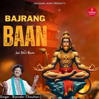 Bajrang Baan Song Download: Play & Listen Bajrang Baan all MP3 Song by ...