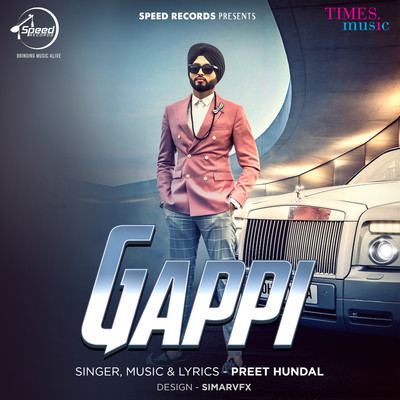 Gappi Song Download: Gappi MP3 Punjabi Song Online Free on Gaana.com