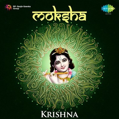 Geeta Bhagwad Geeta Shloka Yada Yada Hi Dharmasya Song|Amay Date|Moksha ...