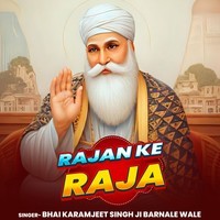 Rajan Ke Raja Song Download: Play & Listen Rajan Ke Raja Punjabi MP3 ...