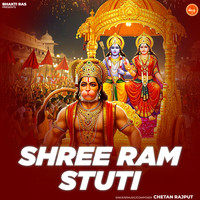 Shree Ram Stuti Song Download: Play & Listen Shree Ram Stuti all MP3 ...