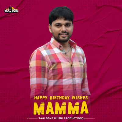 Happy Birthday Mamma Song|Thanseer Koothuparamba|Happy Birthday Mamma ...