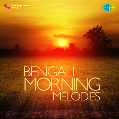 Ki Mishti Dekho Mishti Song|Sandhya Mukherjee|Bengali Morning Melodies ...