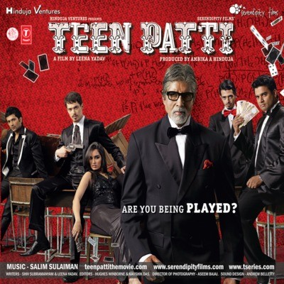 Teen Patti Music Playlist: Best Teen Patti MP3 Songs on Gaana.com