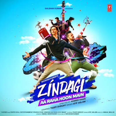 hmm Music Playlist: Best hmm MP3 Songs on Gaana.com