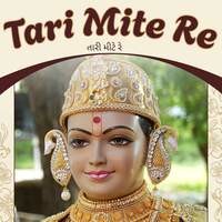 Tari Murati Re Chhe Jo Nenuno Shangar MP3 Song Download: Play ...
