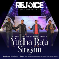 Yudha Raja Singam Song Download: Play & Listen Yudha Raja Singam Tamil ...