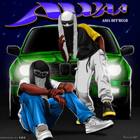 Awaa MP3 Song Download: Play & Download New Awaa MP3 Song online @Gaana