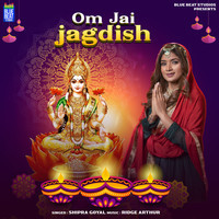 Om Jai Jagdish Song Download: Play & Listen Om Jai Jagdish all MP3 Song ...