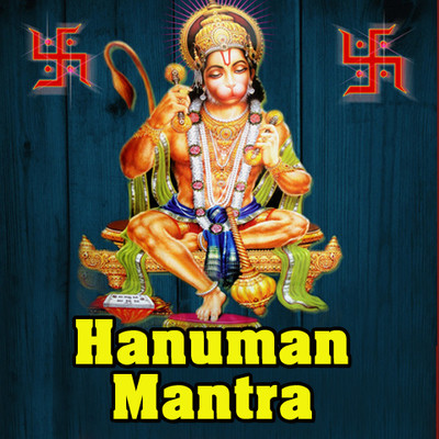Pawan Putra Hanuman MP3 Song Download by Mangesh (Hanuman Mantra ...