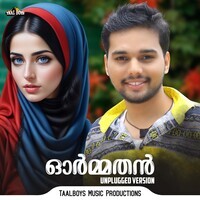 Click-Clack Song Download: Play & Listen Click-Clack English MP3 Song ...