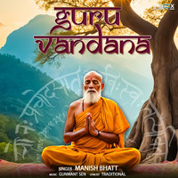 Guru Vandana Song Download: Play & Listen Guru Vandana Sanskrit MP3 ...