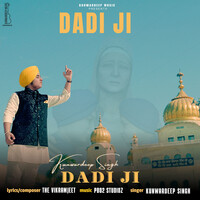 Dadi Ji Song Download: Play & Listen Dadi Ji Punjabi MP3 Song by ...