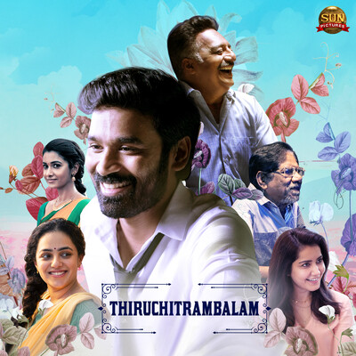 Megham Karukatha Song|Dhanush|Thiruchitrambalam (Original Motion ...