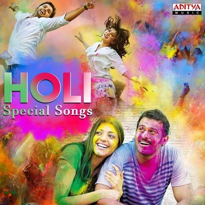 Colorful Chilaka Song|Narendra|Holi Special Songs| Listen to new songs ...