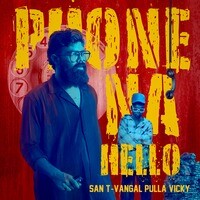 Phone Na Hello MP3 Song Download: Play & Download New Phone Na Hello ...