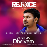 Anbin Dheivam Song Download: Play & Listen Anbin Dheivam Tamil MP3 Song ...
