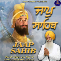 Jaap Sahib Song Download: Play & Listen Jaap Sahib Punjabi MP3 Song by ...