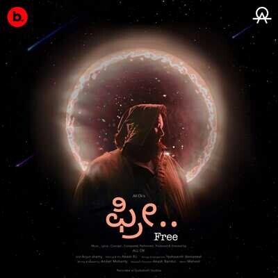 Free Song|All Ok|Free| Listen to new songs and mp3 song download Free ...