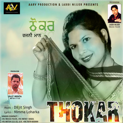 Thokar Song|Rajni Mann|Thokar| Listen to new songs and mp3 song ...