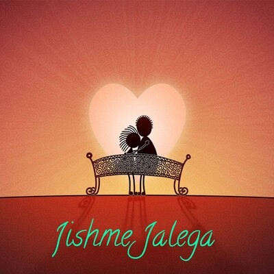 Jisme Jalega Song|Debasis Payra|Jisme Jalega| Listen to new songs and ...