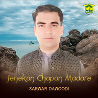Jenekan Chapan Madare Song Download: Play & Listen Jenekan Chapan ...
