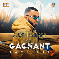 Sahara Song Download: Play & Listen Sahara Arabic MP3 Song by Voluptyk ...