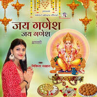 Swank Life IV Songs Download: Play & Listen Swank Life IV all MP3 Song ...