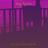 Sexy Dancer Song Download: Play & Listen Sexy Dancer all MP3 Song by ...