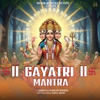 Gayatri Mantra Song Download: Play & Listen Gayatri Mantra all MP3 Song ...