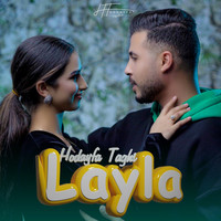Layla Song Download: Play & Listen Layla Arabic MP3 Song by Hodayfa ...