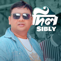 Dil Song Download: Play & Listen Dil Bengali MP3 Song by Sibly @Gaana