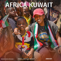 Africa Kuwait Song Download: Play & Listen Africa Kuwait all MP3 Song ...