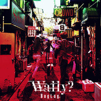 Wally? Songs Download: Play & Listen Wally? Japanese MP3 Song by 一聖 @Gaana