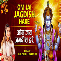 Om Jai Jagdish Hare Song Download: Play & Listen Om Jai Jagdish Hare ...