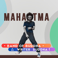 Mahatma (Remastered 2025) Song Download: Play & Listen Mahatma ...
