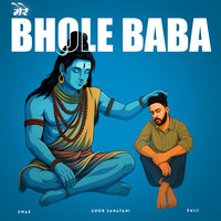 Mere Bhole Baba Song Download: Play & Listen Mere Bhole Baba all MP3 Song by Vijay Kumar Jha @Gaana