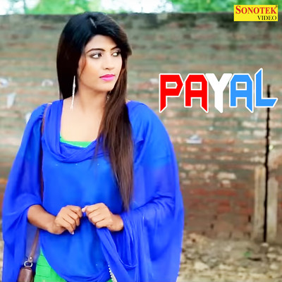 Payal Song|Masoom Sharma|Payal| Listen to new songs and mp3 song ...