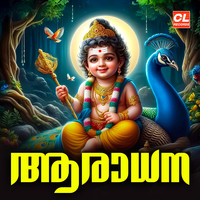 Aaradhana Songs Download: Play & Listen Aaradhana Malayalam MP3 Song by Vishnu Prathap @Gaana