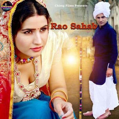 Rao Sahab Song|Rajkumar Triyala|Rao Sahab| Listen to new songs and mp3 ...