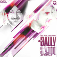 Hey! Jamalo (Def Remix) Song Download: Play & Listen Hey! Jamalo (Def ...