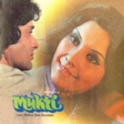 bbbbn Music Playlist: Best bbbbn MP3 Songs on Gaana.com