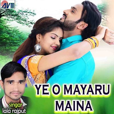 Habarash Le Gadge Kanta Song|Lala Rajput|Ye O Mayaru Maina| Listen to ...