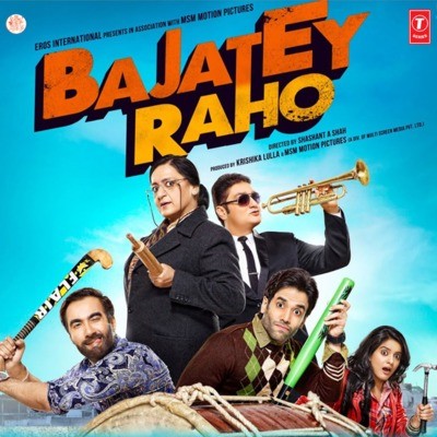 new releases Music Playlist: Best new releases MP3 Songs on Gaana.com