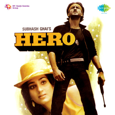 Hero 1983 Music Playlist: Best Hero 1983 MP3 Songs on Gaana.com